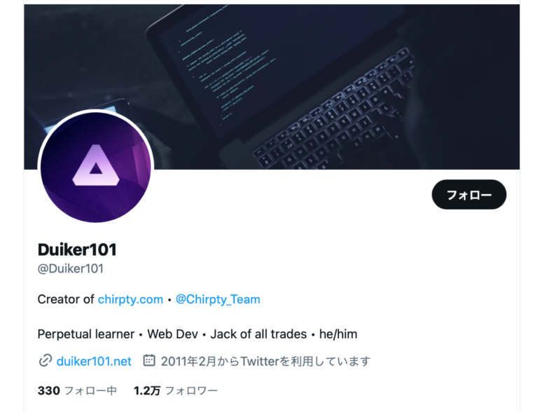 【Hacker Typer】ハッキング気分になれるサイトでタイピングをして遊ぼう！【ドッキリ】